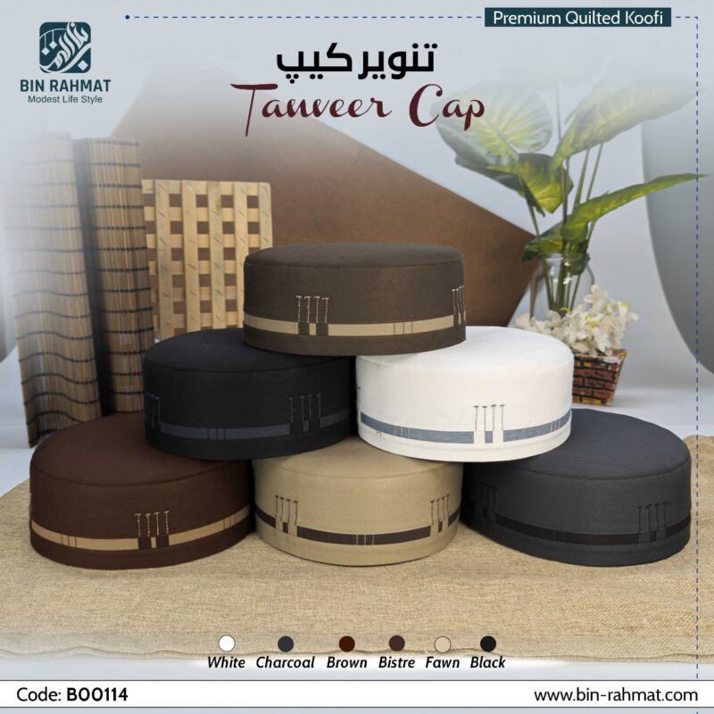 Koofi – Bin Rahmat